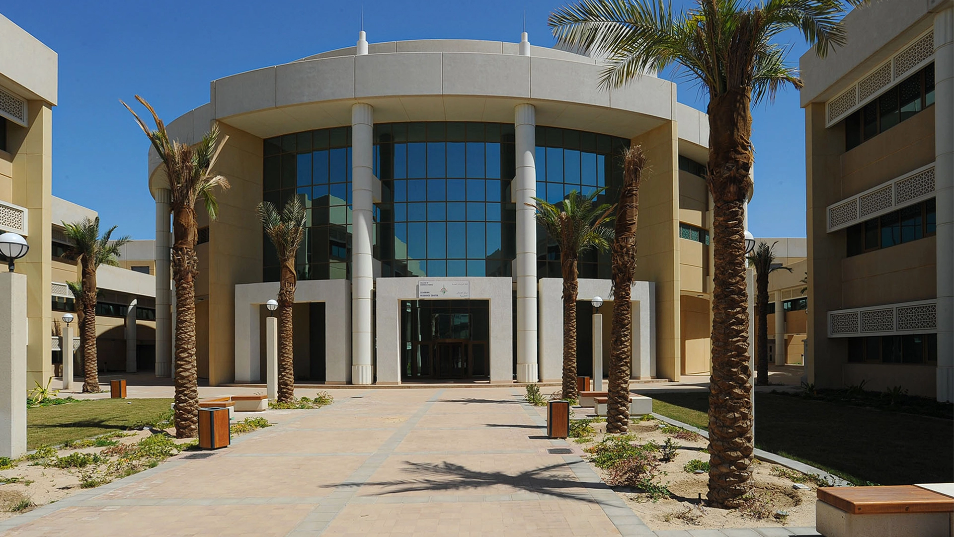 College Of Business Studies - PAAET - Al Sabah General Electric